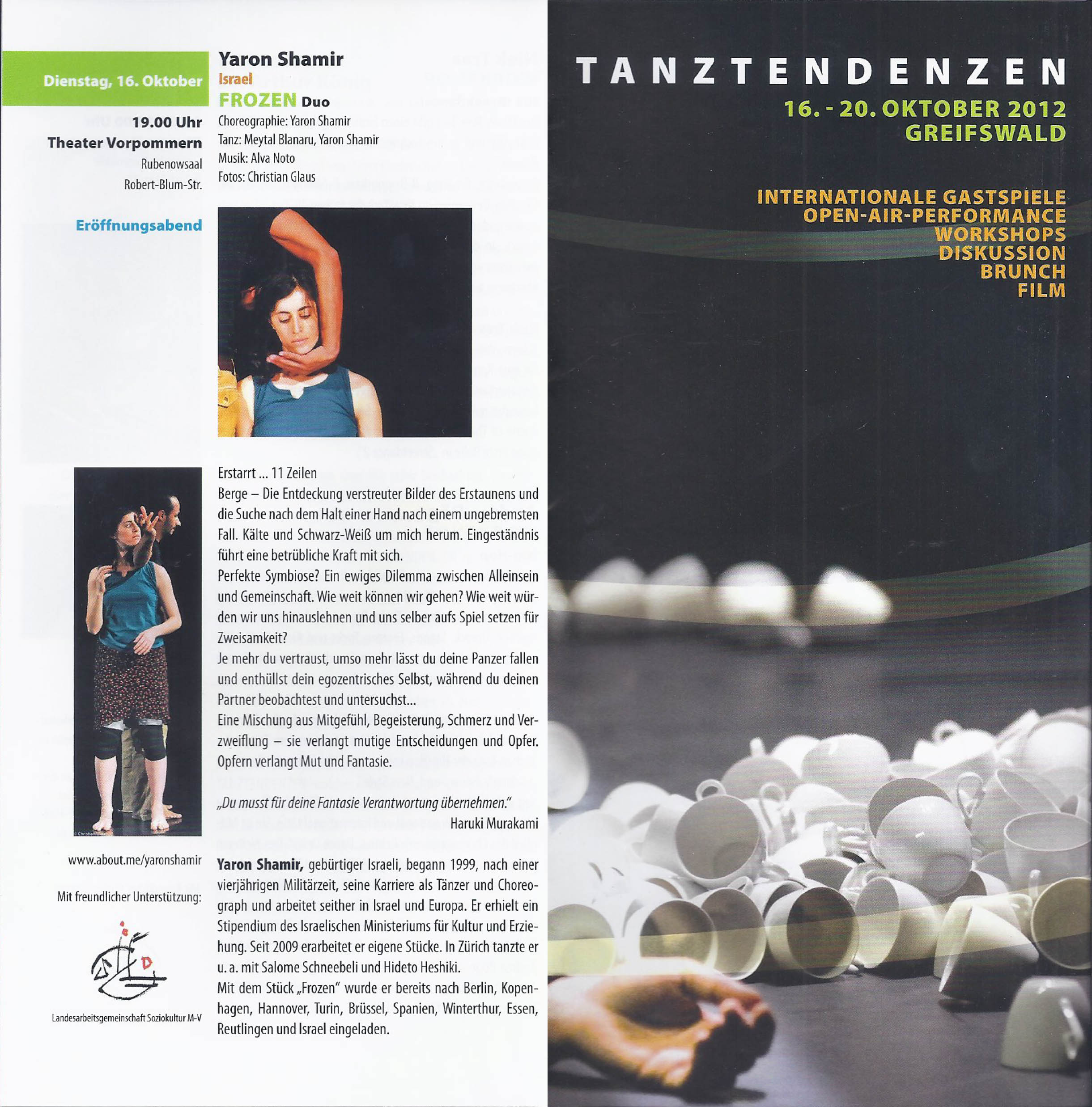 Frozen | Yaron Shamir